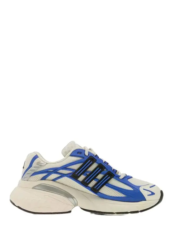Adidas Adistar Xlg 2.0 Shoes - Neutrals