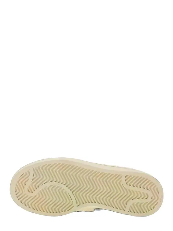 Adidas Superstar Ii Sneakers - Neutrals
