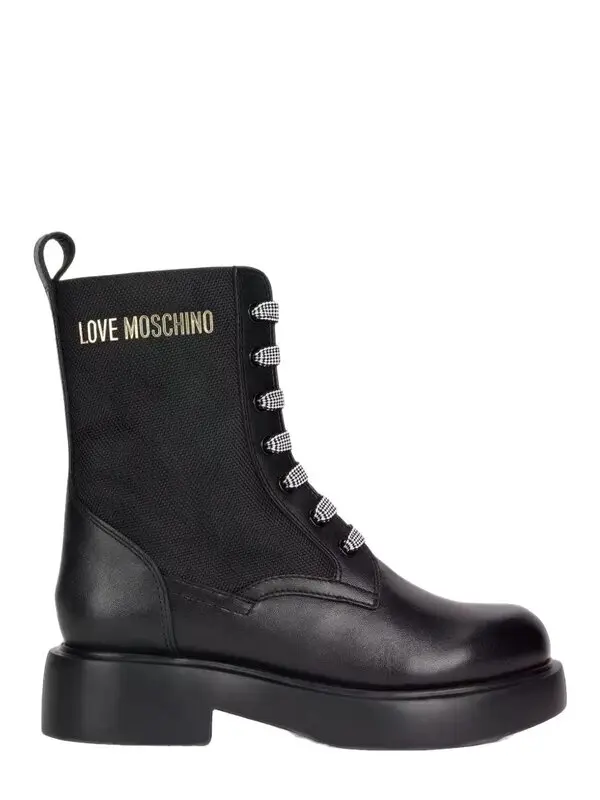 Moschino Lace-up Logo-plaque Ankle Boots - Black