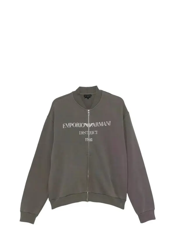 Emporio Armani Logo-print Zip-up Sweatshirt - Grey
