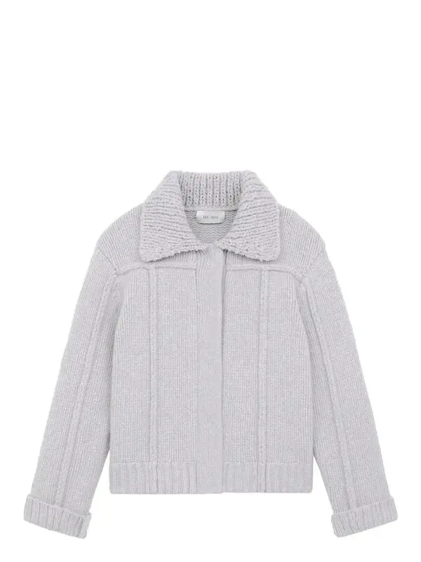 WE-AR4 The Wales Chunky Knit Cardigan - Light Gray