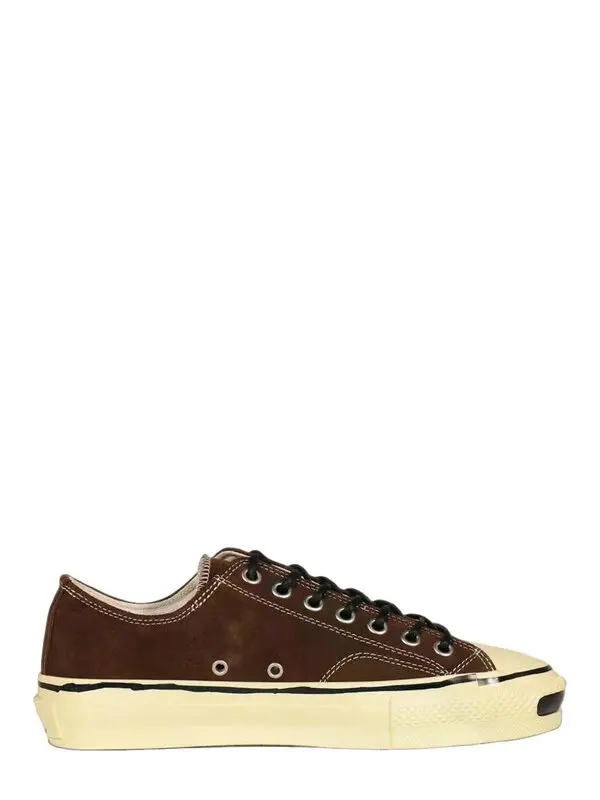 KAMIYA Joey Vulcanised Suede Sneakers - Brown