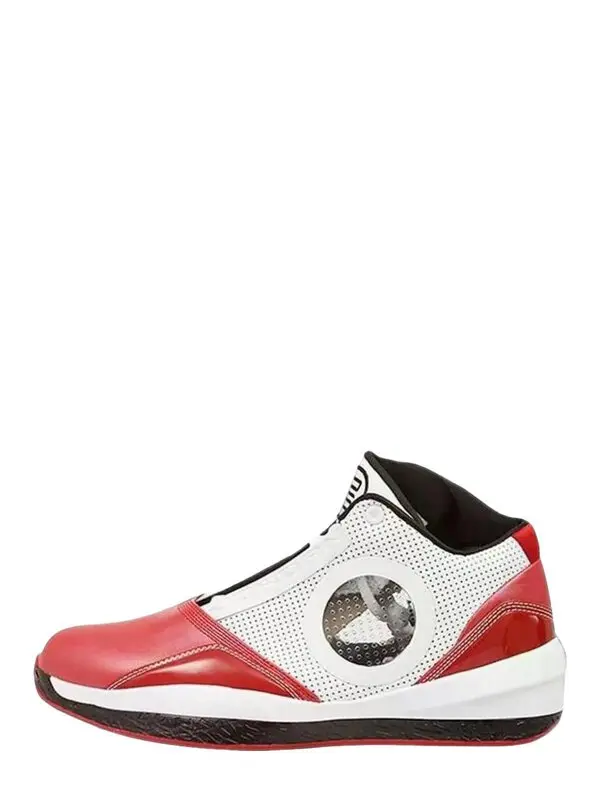 JORDAN Air 2010 Perforated Sneakers - White