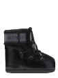 Moon Boot Boots - Multicolor