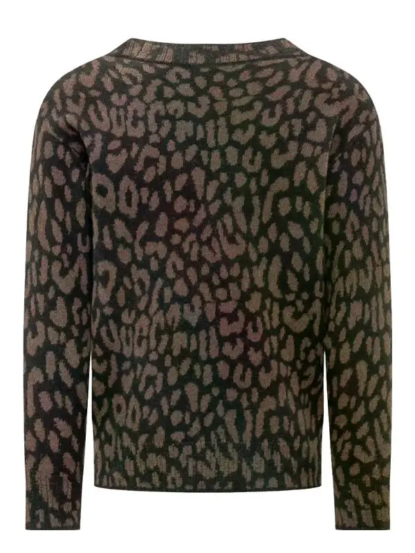 A PAPER KID Leopard-print Knitted Cardigan - Brown