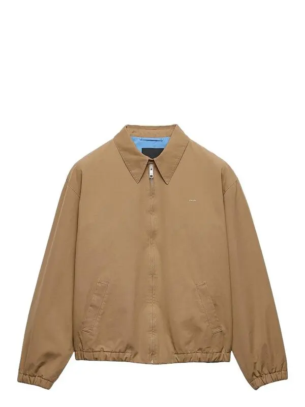 Prada Cotton Jacket - Brown