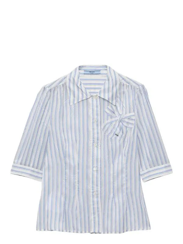 Prada Striped Shirt - Blue