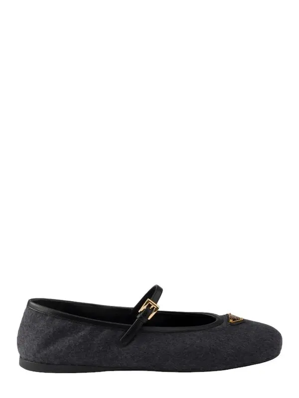 Prada Fabric Ballerinas - Grey