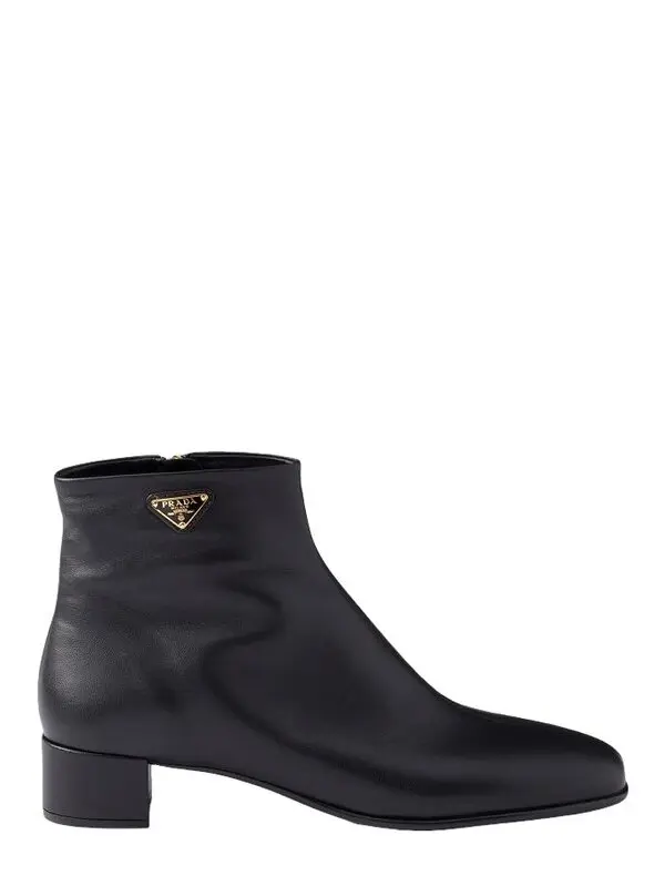 Prada Nappa Leather Booties - Black