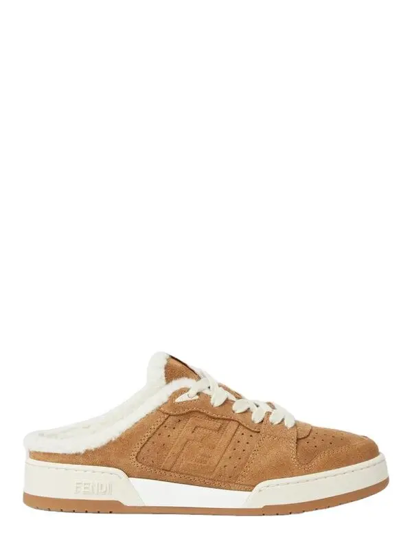 Fendi Match 20mm Faux Shearling-lined Leather Sneaker Mules - Tan
