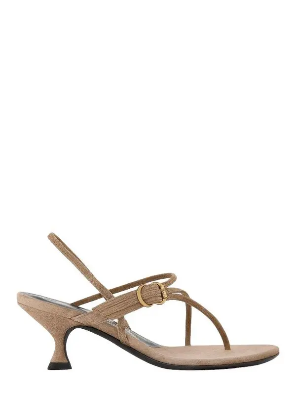 HERBERT LEVINE Starry-eyed 50mm Suede Slingback Sandals - Cigar