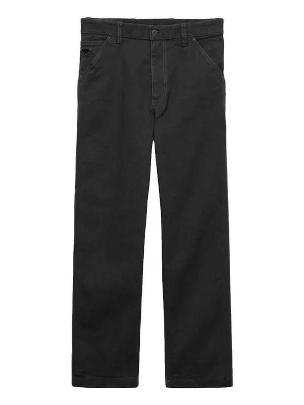 Prada Denim Jeans - Grey
