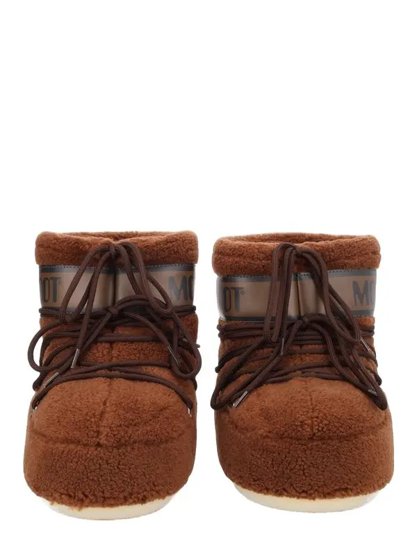 Moon Boot Iconic Winter Boots - Brown