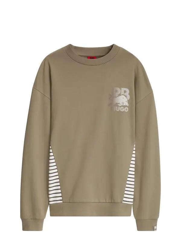 Hugo X Rb Cotton Sweatshirt With Bull Motif - Brown