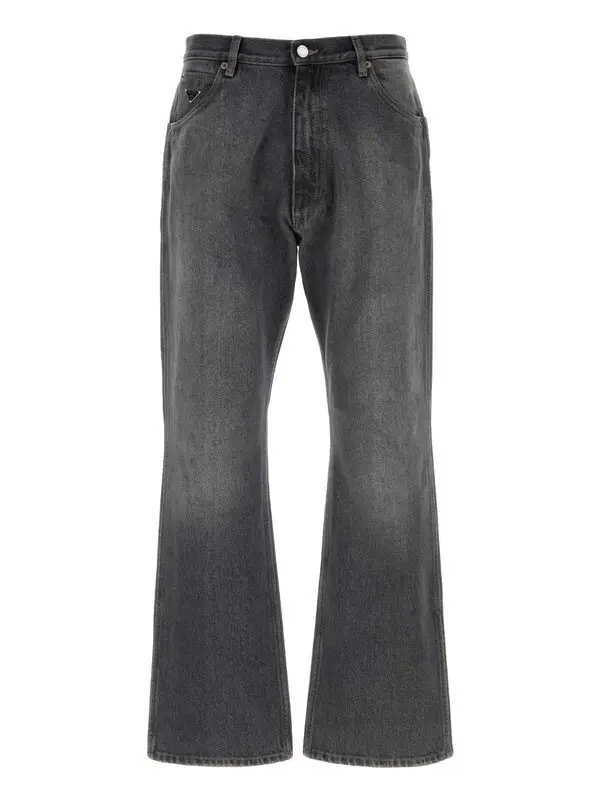Prada Dark Grey Denim Jeans - Gray