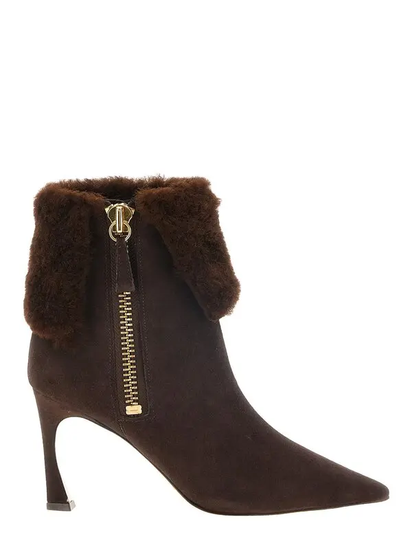 ALEXANDRE BIRMAN Mirabela' Ankle Boots - Brown