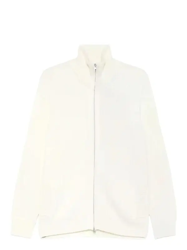 LUIGI GENTILE Ribbed-knit Zip-up Cardigan - Neutrals