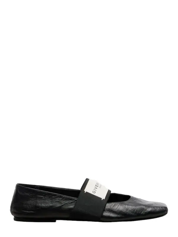 Givenchy Sliced Square Leather Ballet Flats - Black