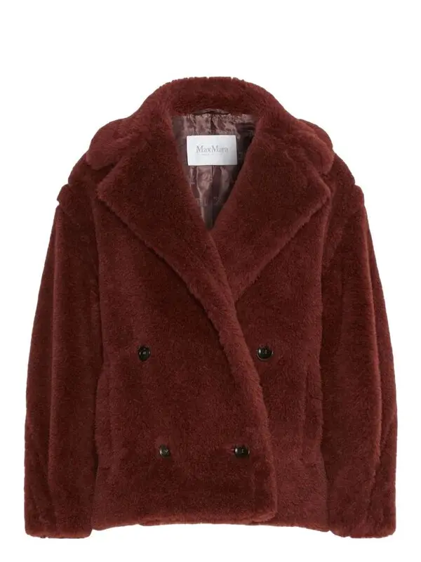 Max Mara Double-breasted Teddy Coat - Rust