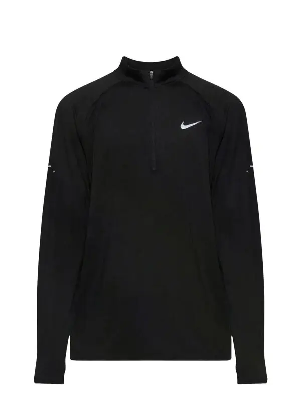 Nike Stride Dri-fit 1/2-zip Running Mid Layer Sweatshirt - Black