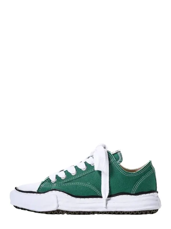 Mihara Yasuhiro Peterson Og Sole - Green