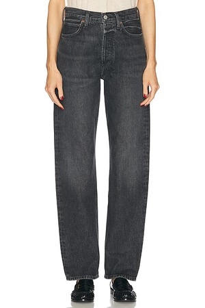 AGOLDE Kelly High Rise Relaxed Straight Jeans - Eclipse