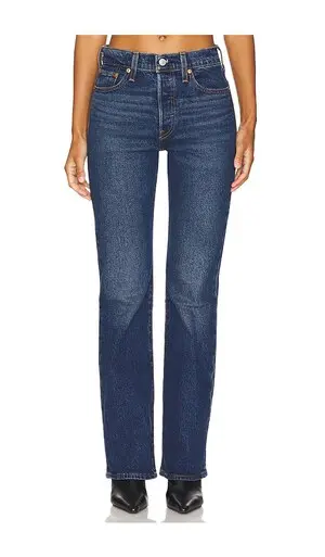 Levi's High Rise Jeans For Women
