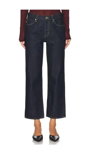 FRAME The Hang Jeans