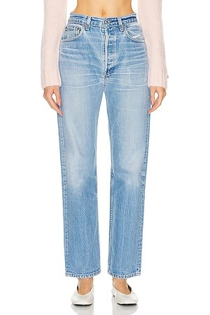 ALIGRACE Brigette Jeans