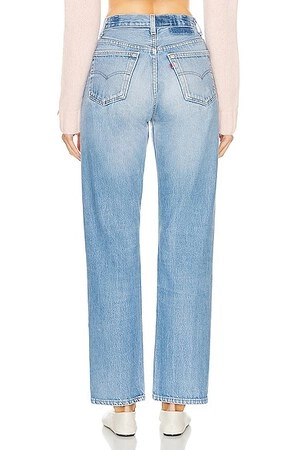 ALIGRACE Brigette Jeans