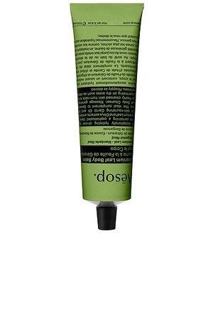 Aesop Geranium Leaf Body Balm 100ml - N,a