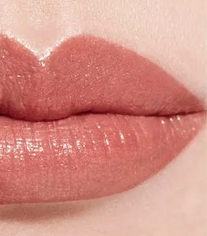 Chanel Rouge Allure Lipstick