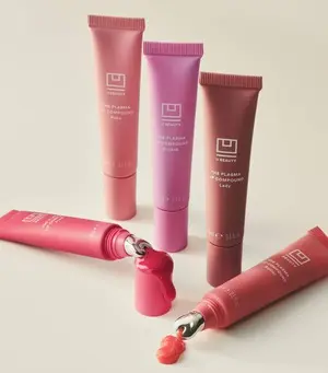 U BEAUTY The Plasma Lip Compound - Neutral