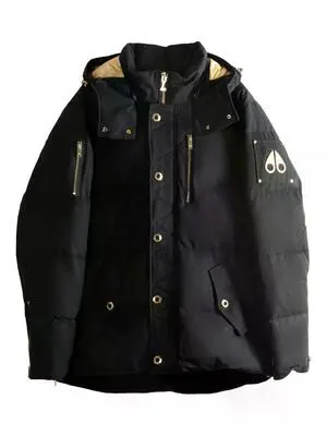 Moose Knuckles 3q Zipped Jacket