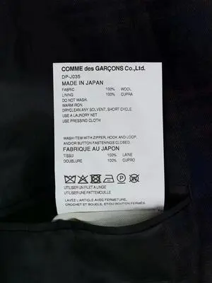 Comme Des Garçons Plaid Zip Jacket