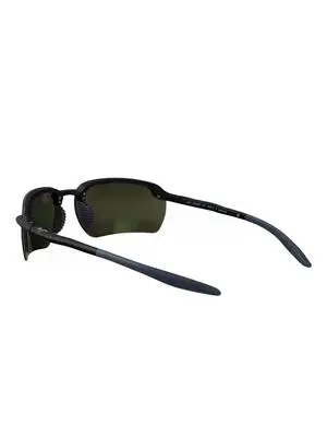 Maui Jim Rimless Sunglasses