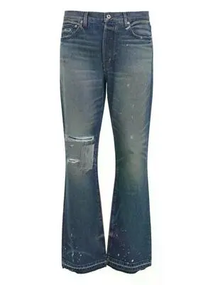 Gallery Dept. Frayed Jeans For Men