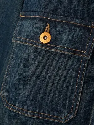 SLVRLAKE Worker Denim Jacket