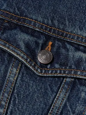 FRAME The Curve Denim Jacket