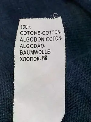 Dolce & Gabbana 2024 Mélange T-shirt