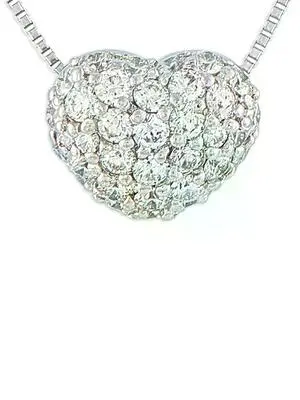 LB EXCLUSIVE 18k White Gold Diamond Heart Necklace
