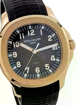Patek Philippe Aquanaut 40mm Rose Gold Watch