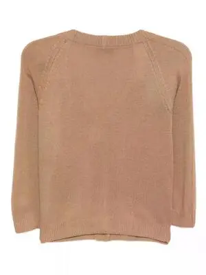 Prada Sand Beige Wool Blend Cropped Cardigan
