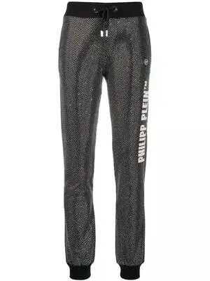 Philipp Plein Glitter Effect Slim Fit Trousers