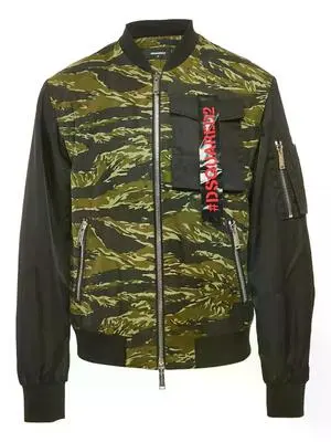 Dsquared2 Camouflage Zip Fastening Bomber Jacket - Green