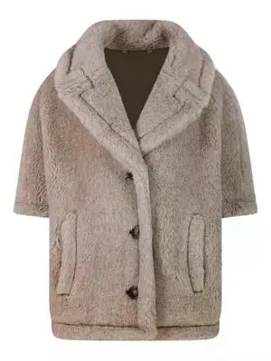 Max Mara Button Short-sleeve Cape - Neutrals