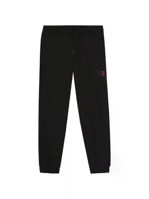 Hugo Elasticated-waistband Track Pants