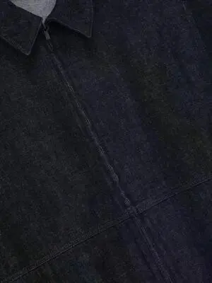 Fear Of God Zip-up Full-zip Jacket
