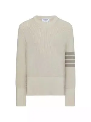 Thom Browne 4-bar Knit Sweater - Neutrals