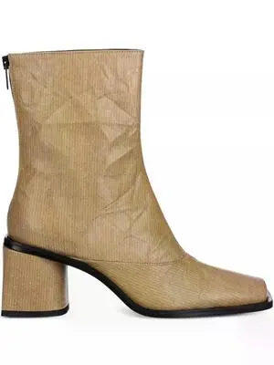 Kenzo 75mm Kimi Square-toe Boots